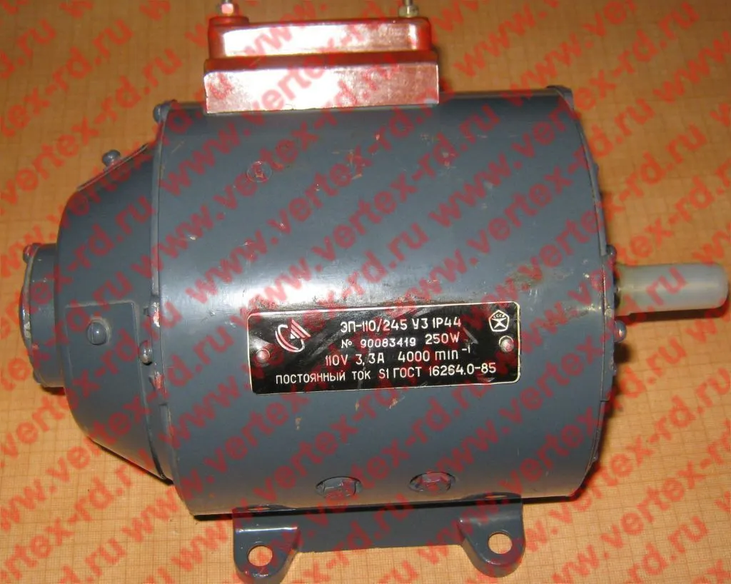 ЭП-110/245 У3 250ВТ 110В 4000об/мин IP44 Электродвигатель | Цена ...
