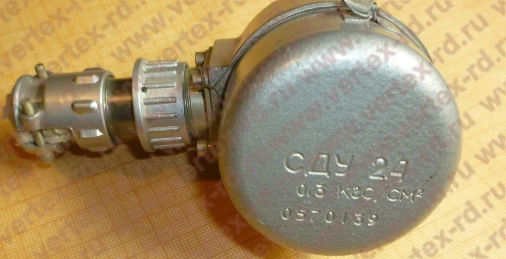 СДУ-2А-0,3 Сигнализатор давления унифицированный | Цена, купить ...